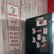 "Do Not Block Beer Fridge" Street Sign - Drink Wisconsinbly